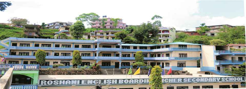 Welcome to Roshani School